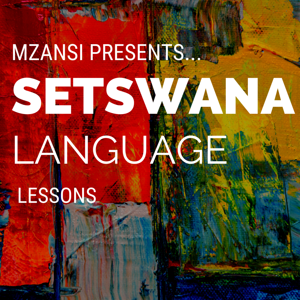 learn setswana|setswana|learn speak setswana | MFLA